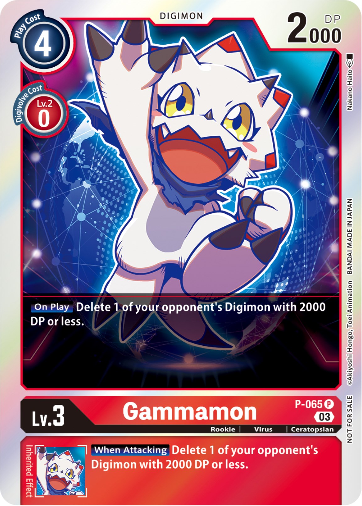 Gammamon (Official Tournament Pack Vol.11) - Digimon Promotion Cards ...