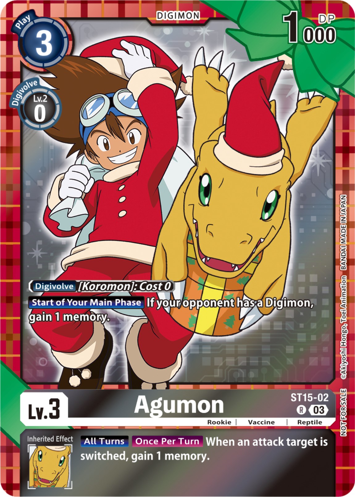 Agumon (Winter Holiday 2023) - Starter Deck 15: Dragon of Courage ...