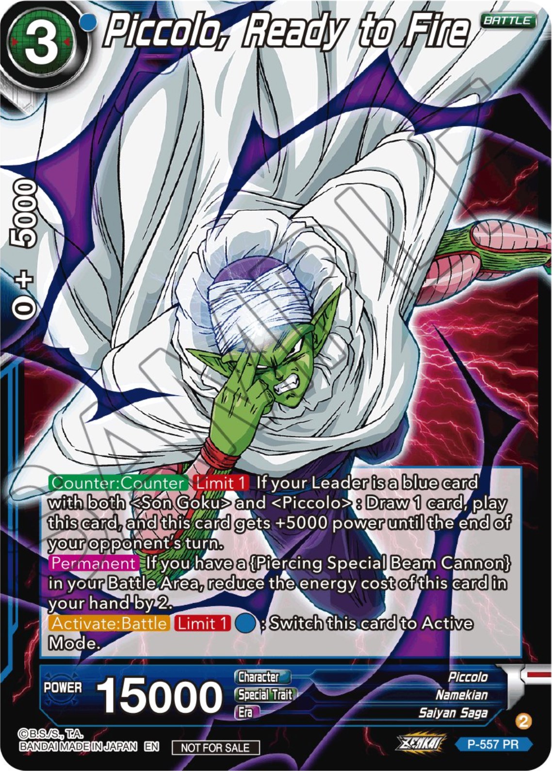 Piccolo, Ready to Fire (Zenkai Series Tournament Pack Vol.6 ...