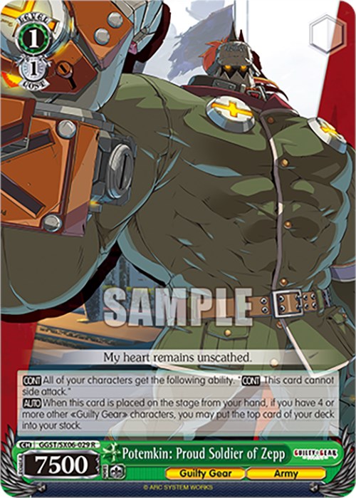 Potemkin: Proud Soldier of Zepp - Guilty Gear -Strive- - Weiss Schwarz