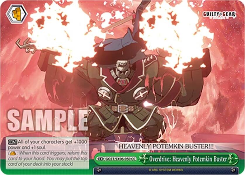 Overdrive: Heavenly Potemkin Buster - Guilty Gear -Strive- - Weiss Schwarz