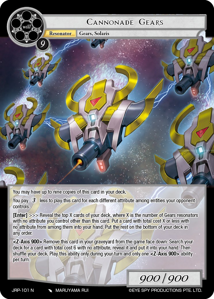 Cannonade Gears - Judgment of the Rogue Planet - Force of Will