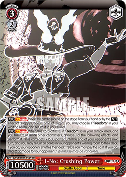 I-No: Crushing Power (SR) - Guilty Gear -Strive- - Weiss Schwarz