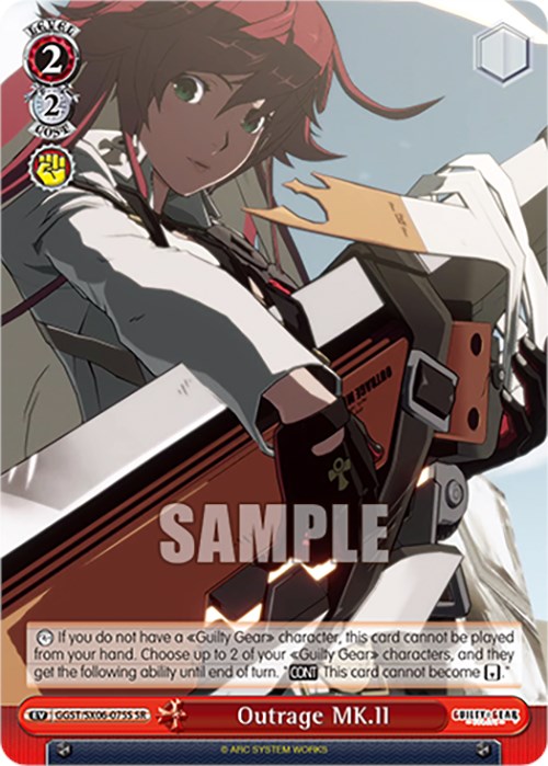 Outrage MK.II (SR) - Guilty Gear -Strive- - Weiss Schwarz