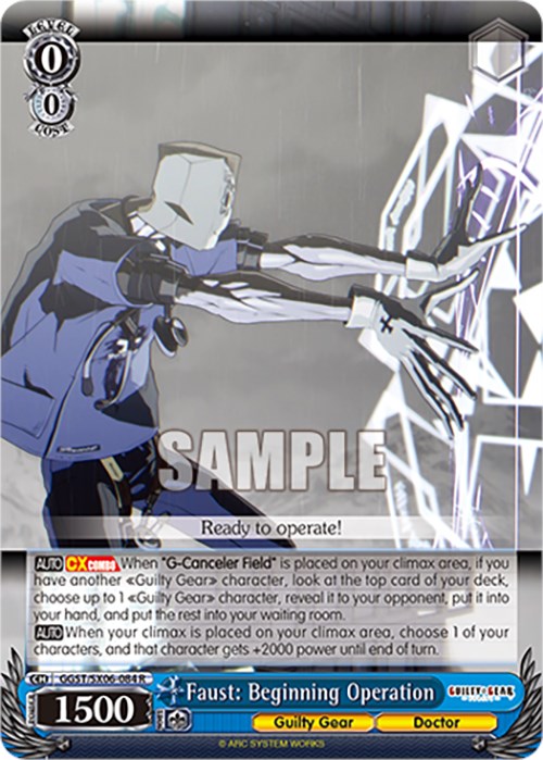 Faust: Beginning Operation - Guilty Gear -Strive- - Weiss Schwarz