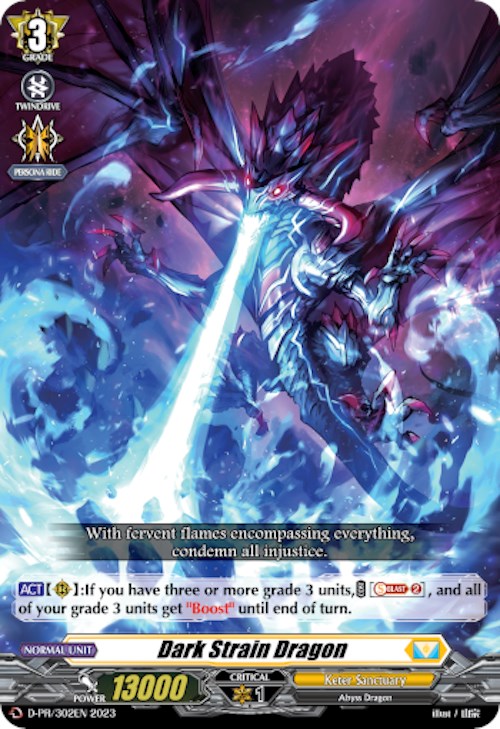 Dark Strain Dragon - D Promo Cards - Cardfight Vanguard