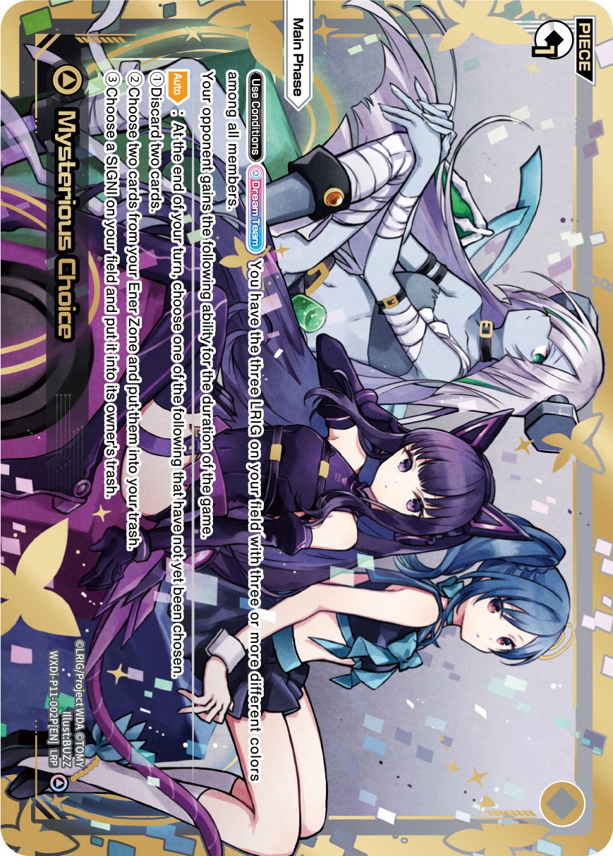 Mysterious Choice (LRP) - Reunion Diva - WIXOSS