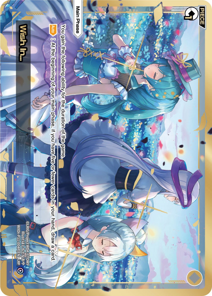 Wish In... (LRP) - Reunion Diva - WIXOSS