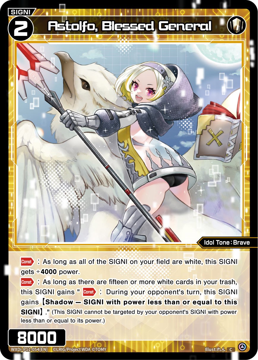 Astolfo, Blessed General - Reunion Diva - WIXOSS