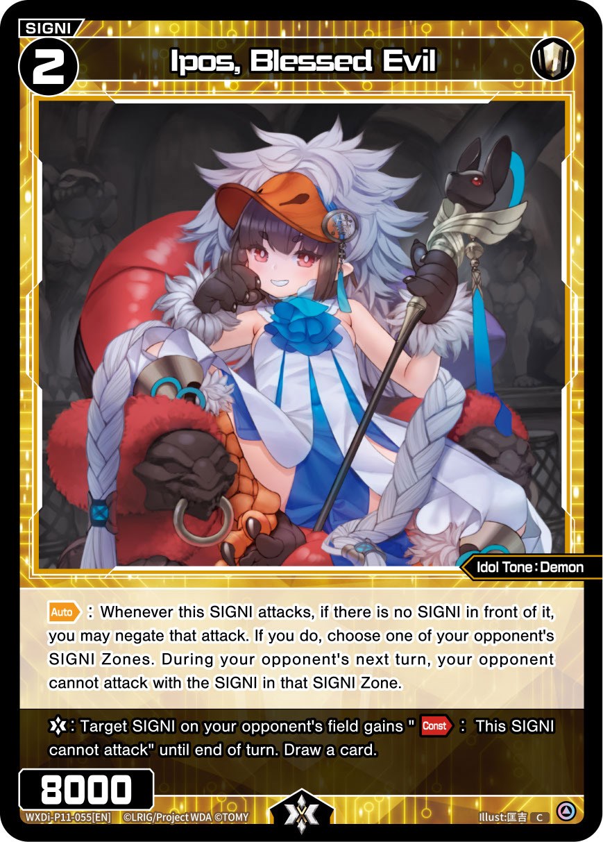 Ipos, Blessed Evil - Reunion Diva - WIXOSS