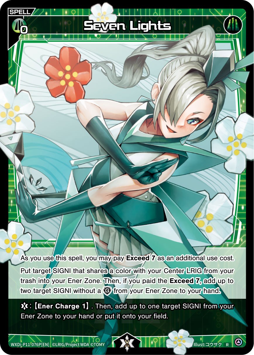 Seven Lights (Parallel Foil) - Reunion Diva - WIXOSS