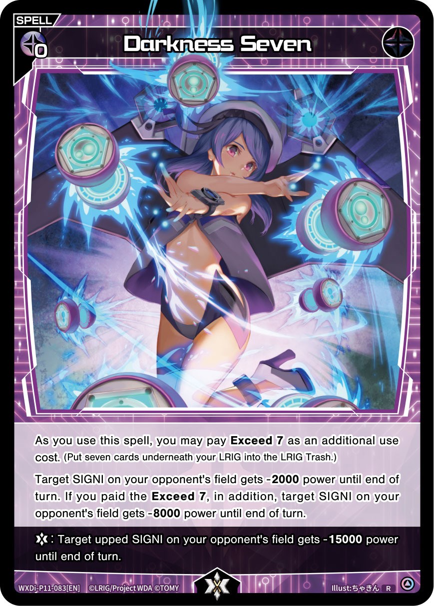 Darkness Seven - Reunion Diva - WIXOSS