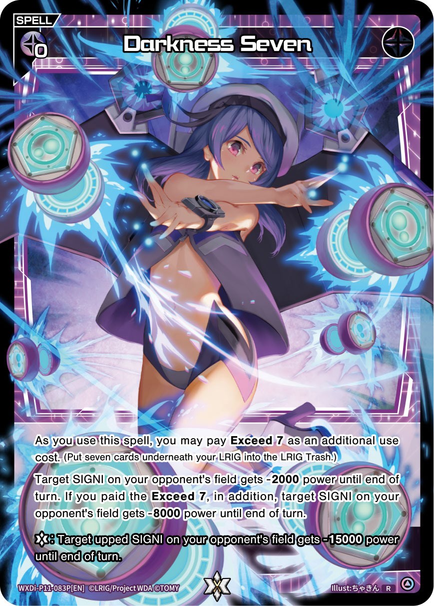 Darkness Seven (Parallel Foil) - Reunion Diva - WIXOSS