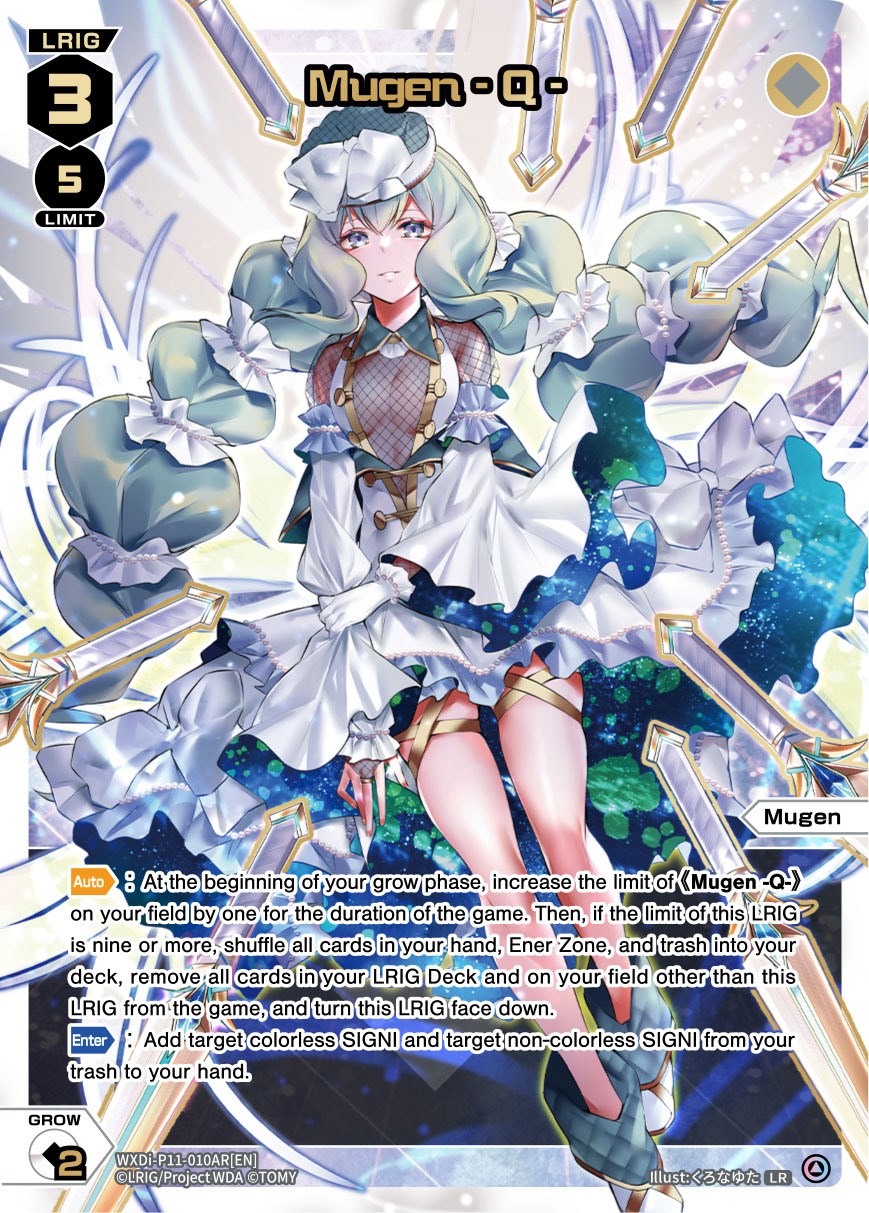 Mugen - Q - // Mugen - A - (LR) - Reunion Diva - WIXOSS