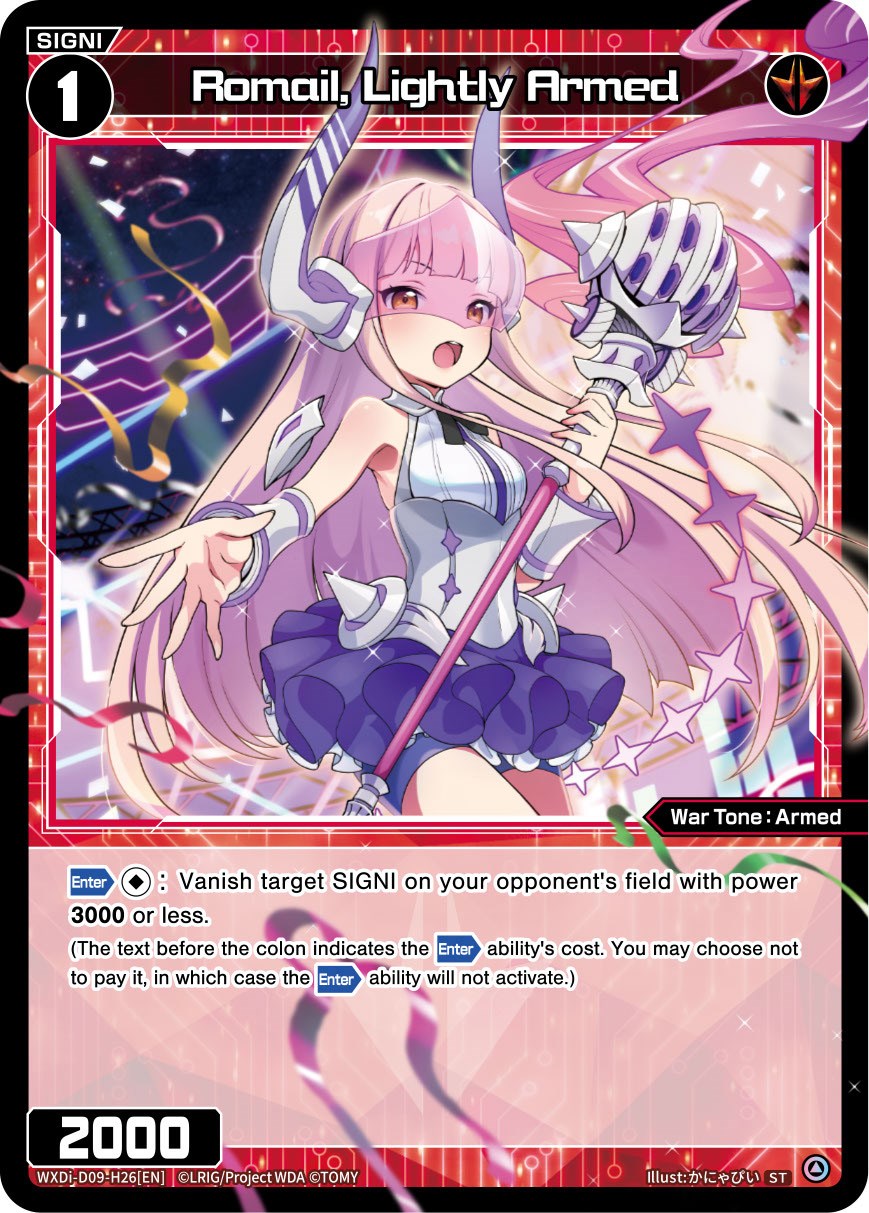 Romail, Lightly Armed - Super Diva Deck: Double Heroines - WIXOSS