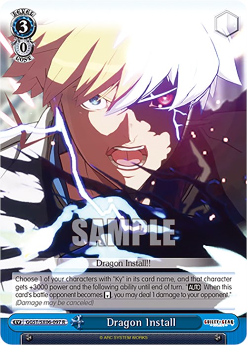 Dragon Install - Guilty Gear -Strive- - Weiss Schwarz
