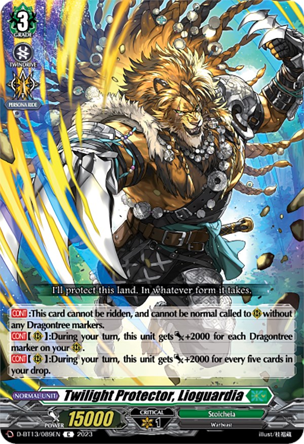 Twilight Protector, Lioguardia - Flight of Chakrabarthi - Cardfight ...