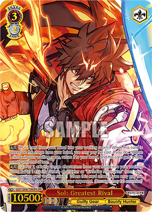 Sol: Greatest Rival (OFR) - Guilty Gear -Strive- - Weiss Schwarz