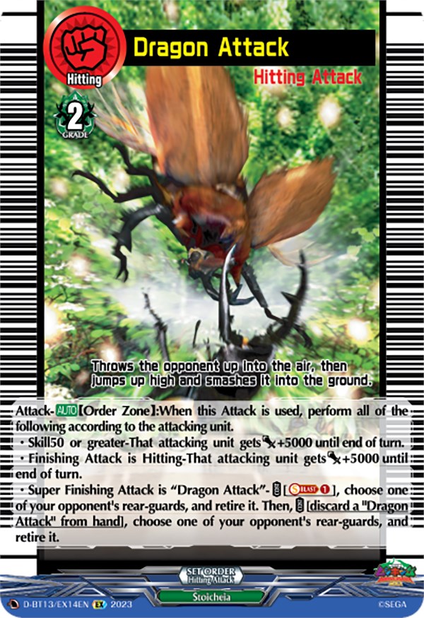 Dragon Attack - D-BT13: Flight of Chakrabarthi - Cardfight Vanguard