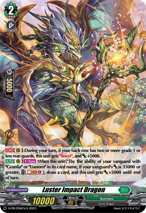 Luster Impact Dragon (Foil) - D Promo Cards - Cardfight Vanguard