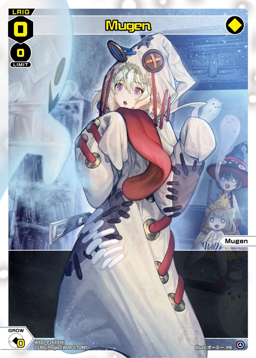 Mugen (243) (Box Topper) - Promo Cards - WIXOSS