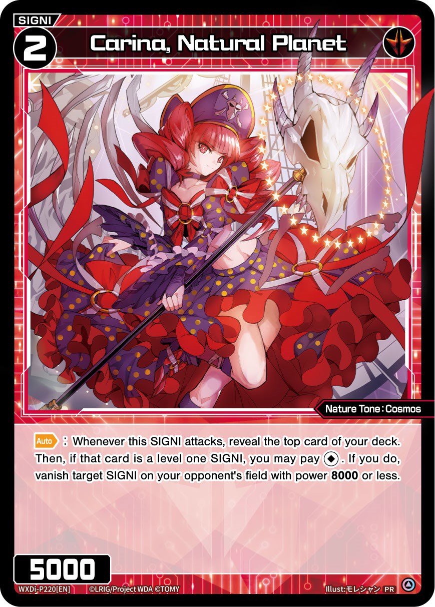 Carina, Natural Planet (October 2023) - Promo Cards - WIXOSS