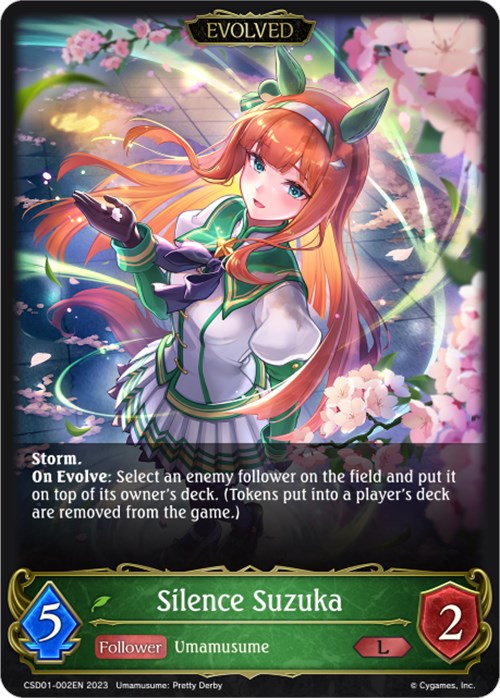 Silence Suzuka (Evolved) - CSD01: Ready, Set, Umamusume! - Shadowverse: Evolve