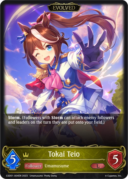 Tokai Teio (Evolved) - CSD01: Ready, Set, Umamusume! - Shadowverse: Evolve