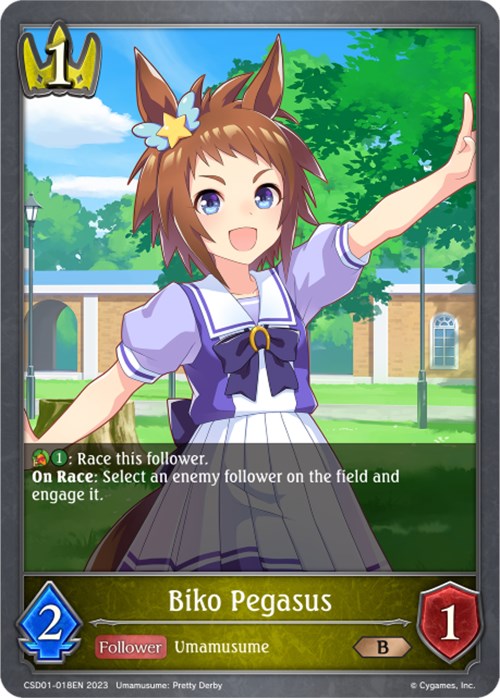 Biko Pegasus - CSD01: Ready, Set, Umamusume! - Shadowverse