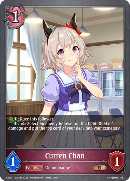 Curren Chan - CSD01: Ready, Set, Umamusume! - Shadowverse