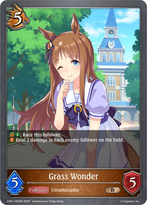 Grass Wonder - Umamusume: Pretty Derby - Shadowverse