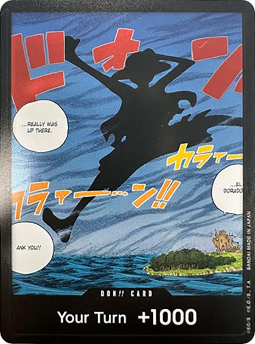 DON!! Card (Silhouette) (Double Pack Set Volume 2) - Awakening of the ...