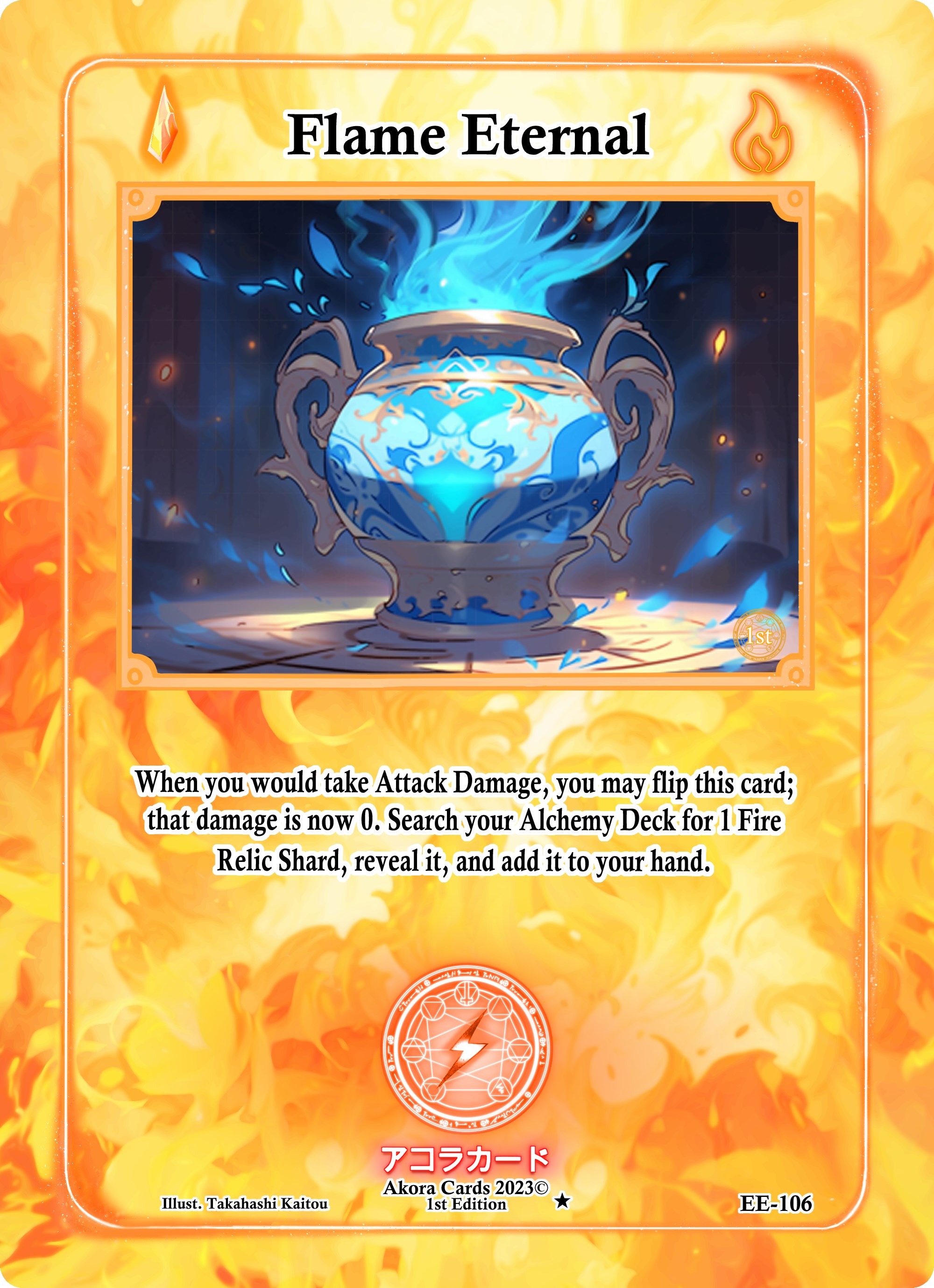 Flame Eternal - Eternal Echoes [1st Edition] - Akora TCG
