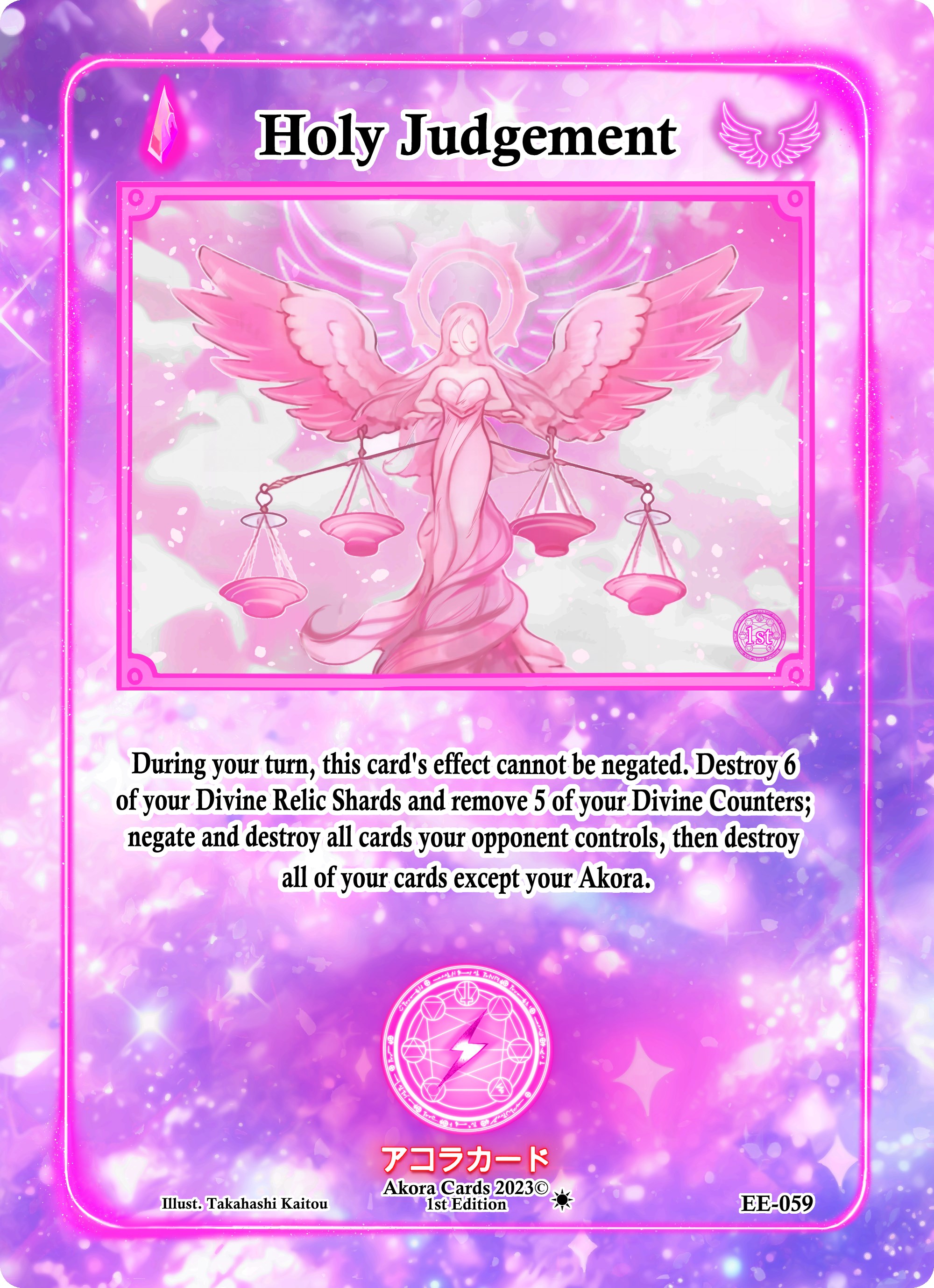 Holy Judgement - Eternal Echoes [1st Edition] - Akora TCG