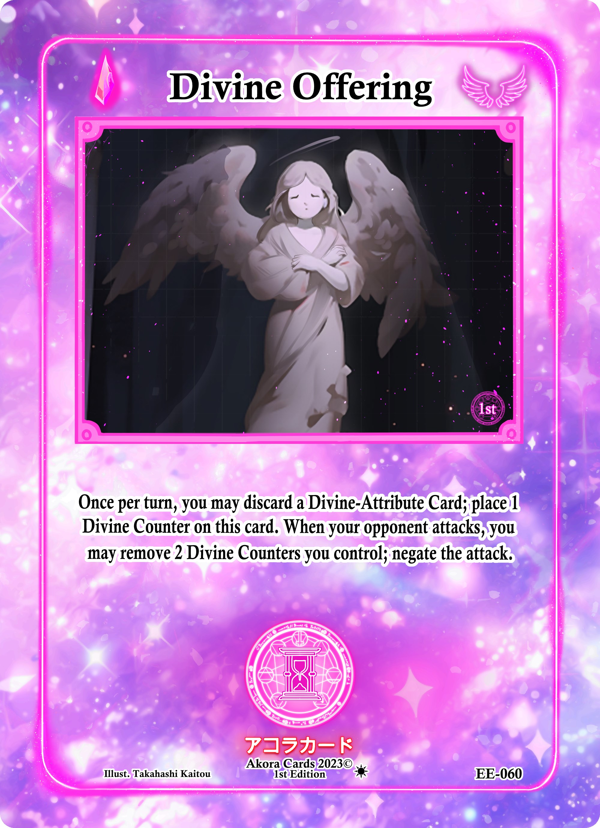 Divine Offering - Eternal Echoes [1st Edition] - Akora TCG