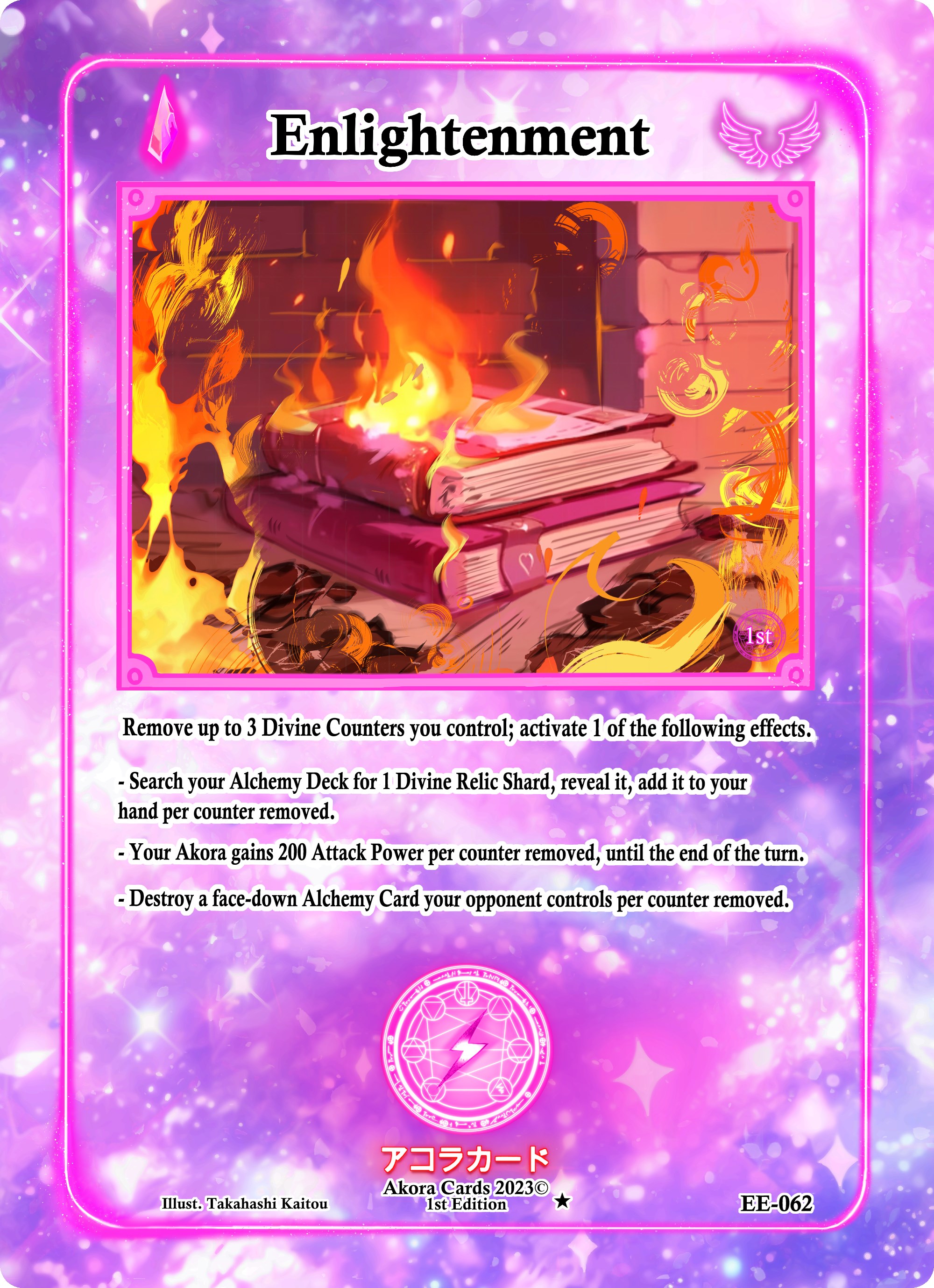 Enlightenment - Eternal Echoes [1st Edition] - Akora TCG