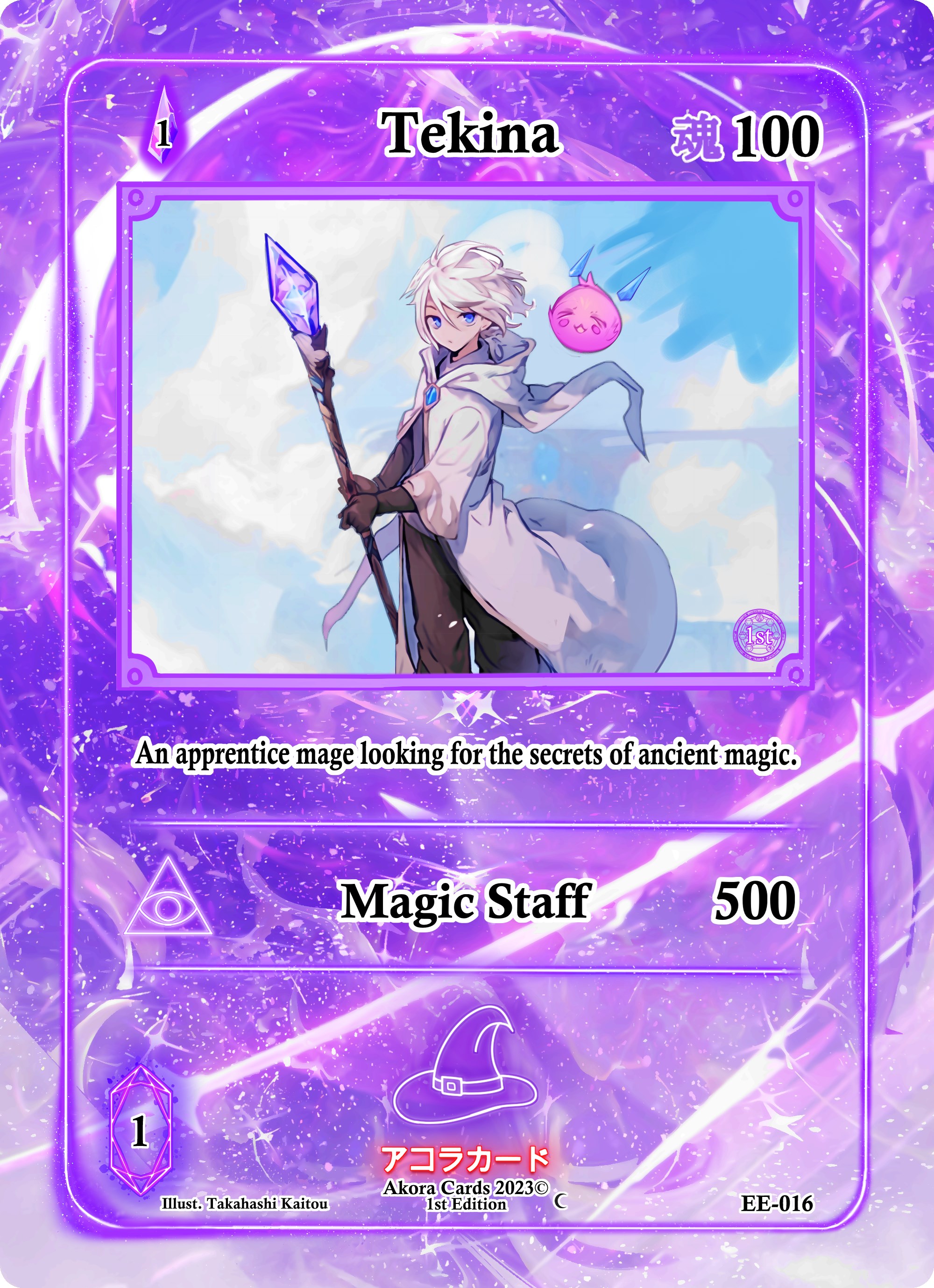 Tekina - Eternal Echoes [1st Edition] - Akora TCG