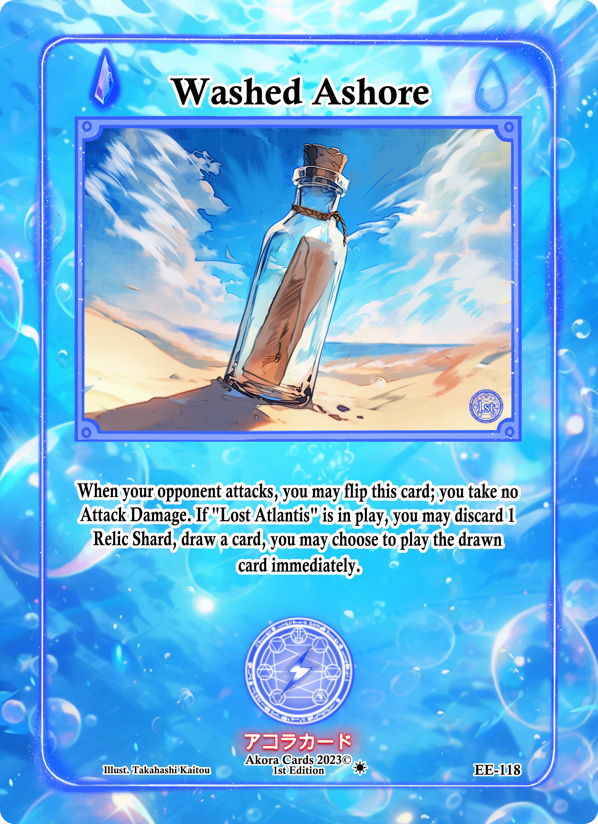 Washed Ashore - Eternal Echoes [1st Edition] - Akora TCG