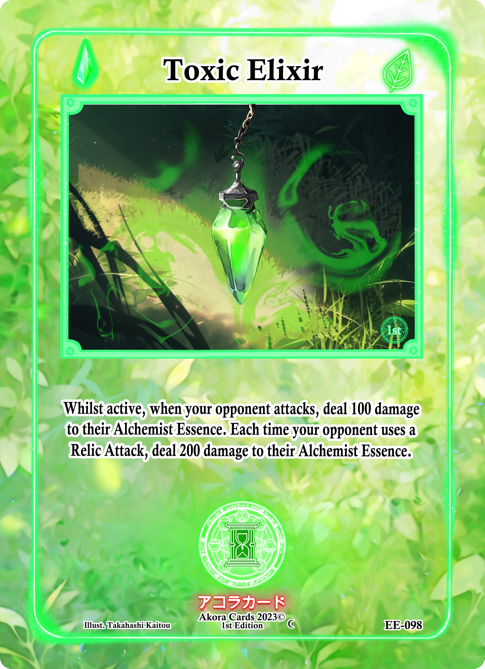 Toxic Elixir - Eternal Echoes [1st Edition] - Akora TCG