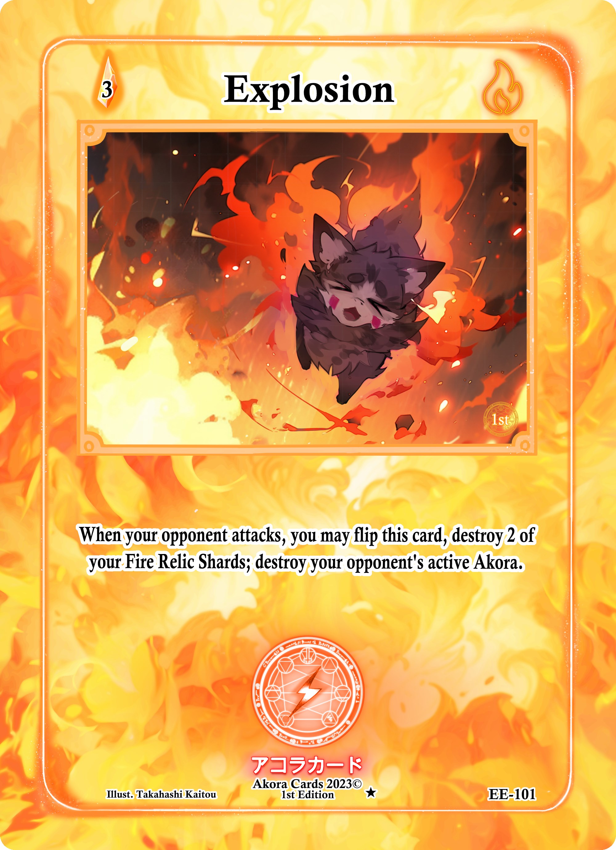 Explosion - Eternal Echoes [1st Edition] - Akora TCG