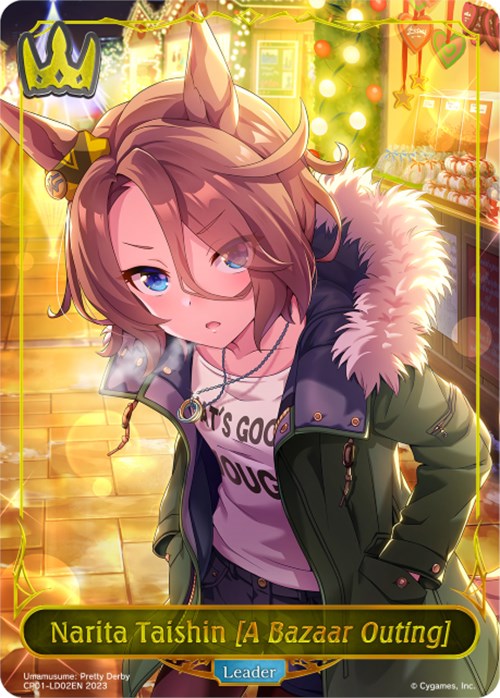 Narita Taishin [A Bazaar Outing] - Umamusume: Pretty Derby - Shadowverse: Evolve