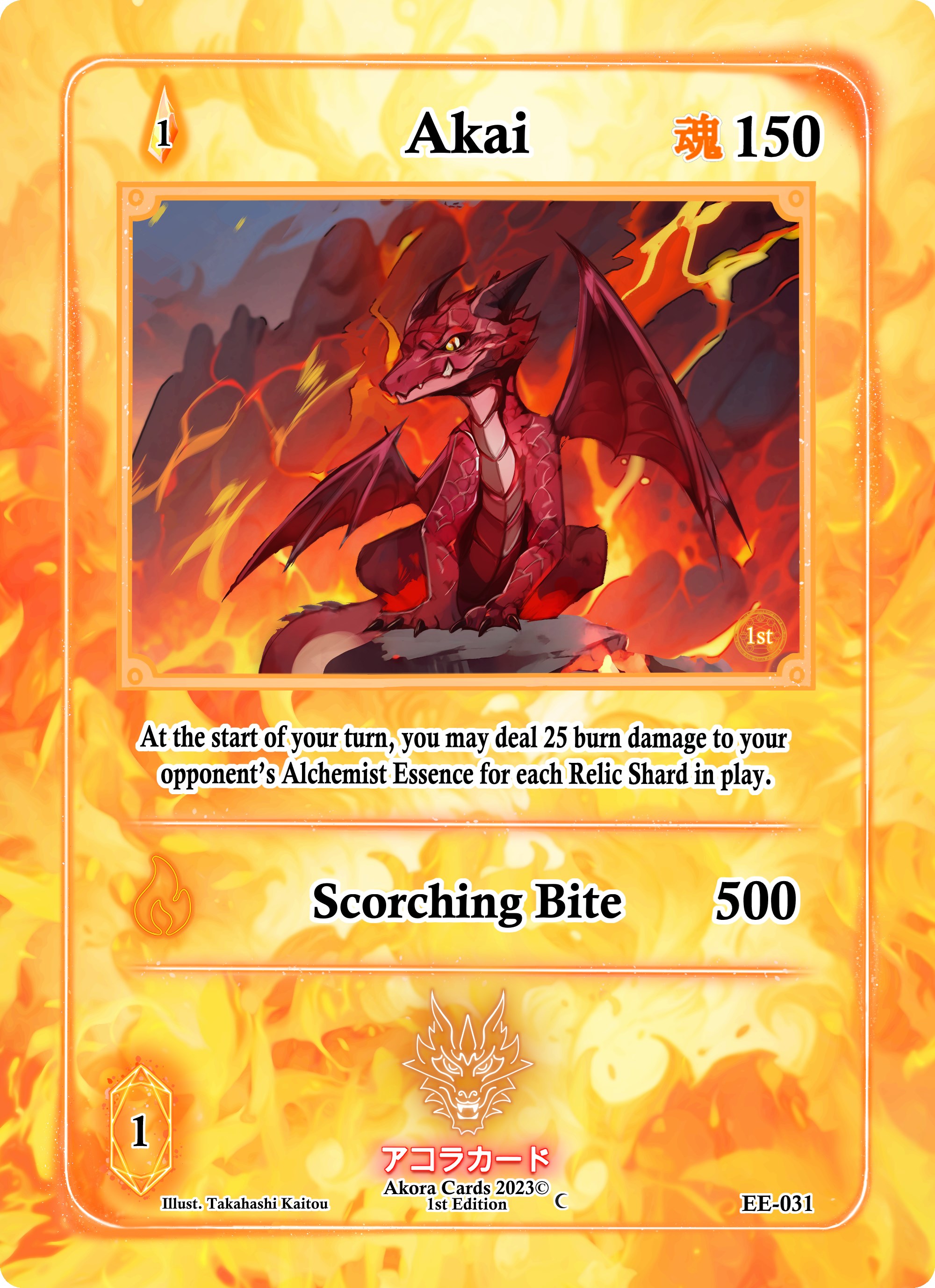 Akai - Eternal Echoes [1st Edition] - Akora TCG