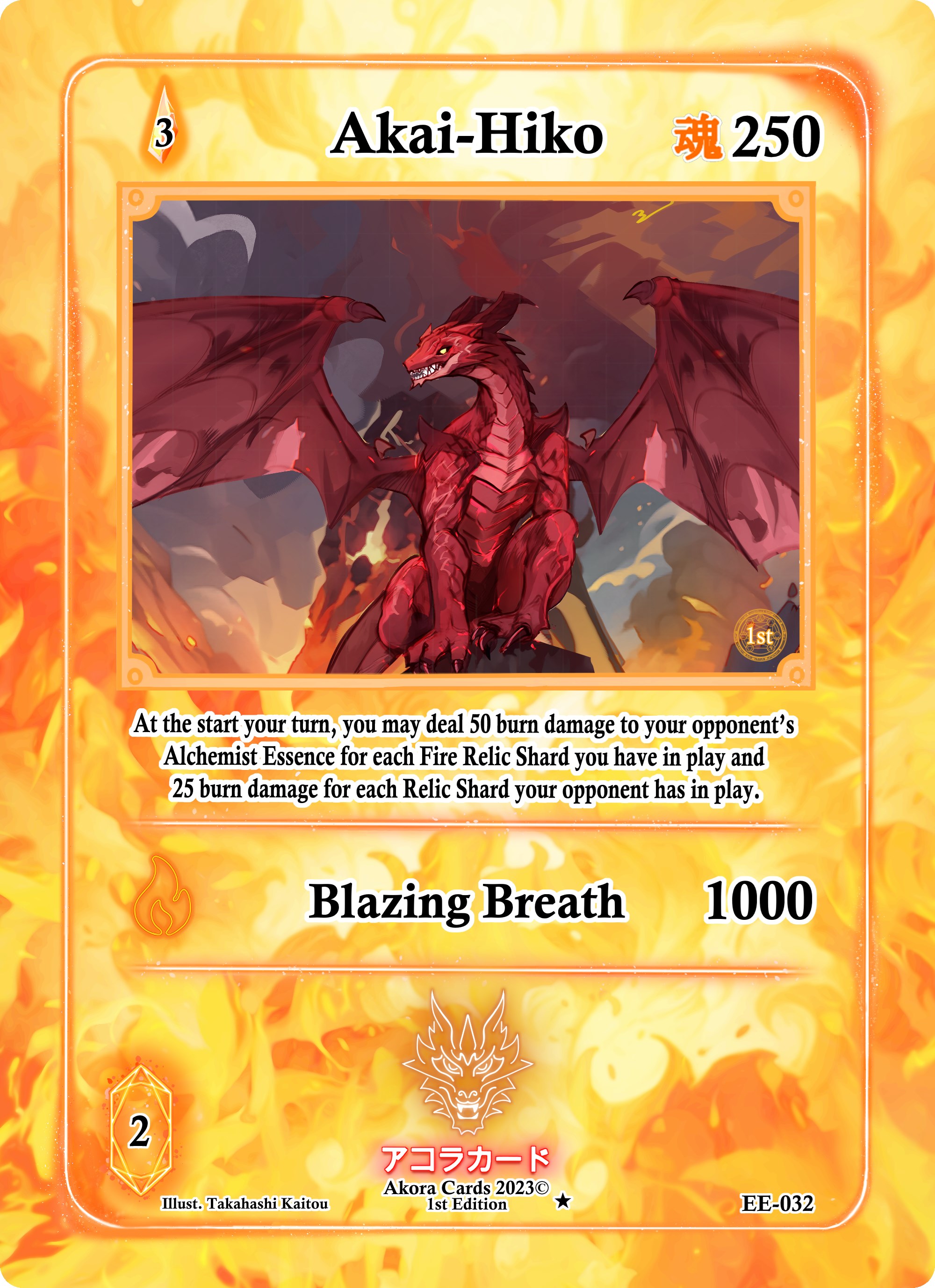 Akai-Hiko - Eternal Echoes [1st Edition] - Akora TCG