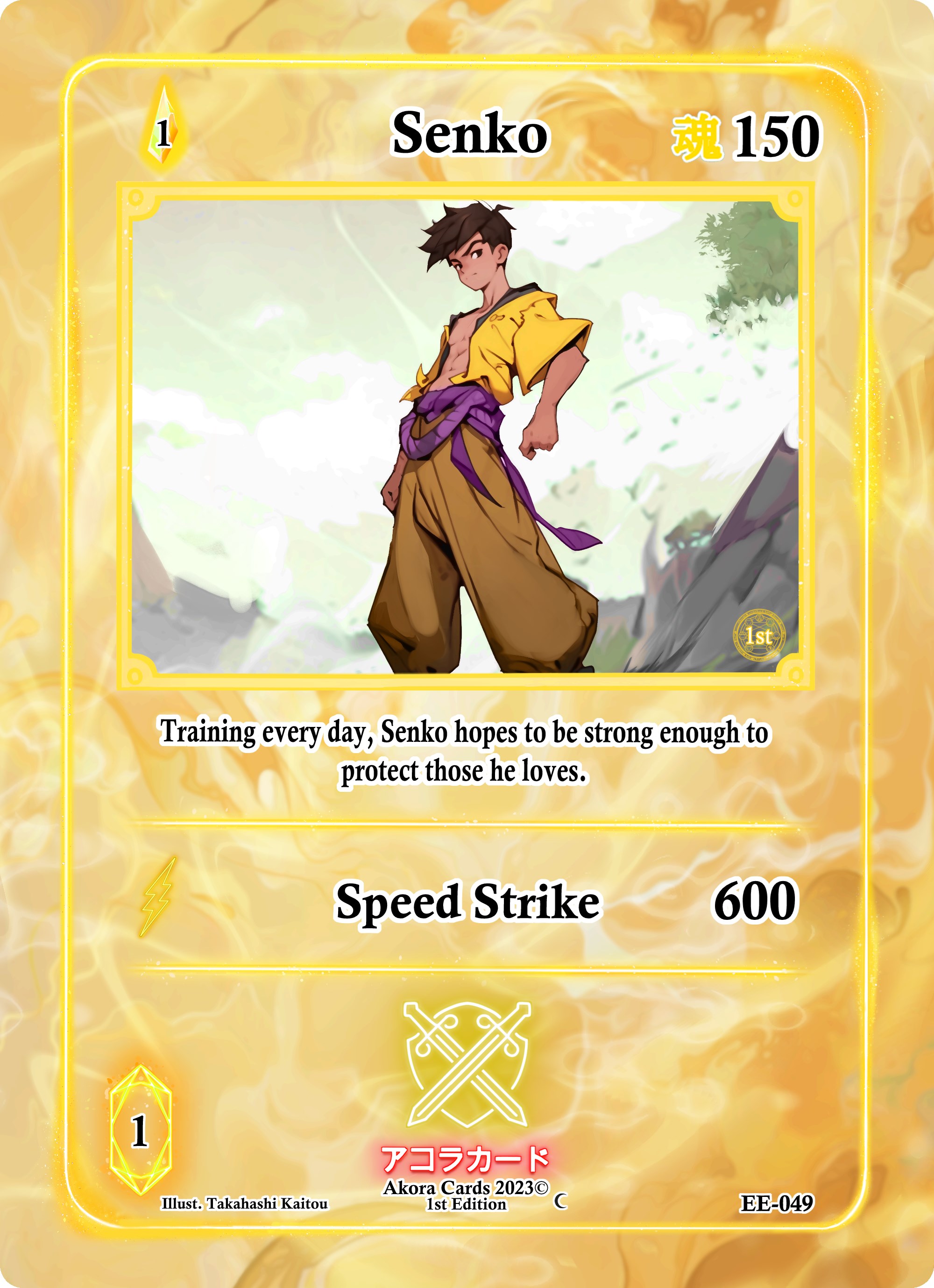 Senko - Eternal Echoes [1st Edition] - Akora TCG