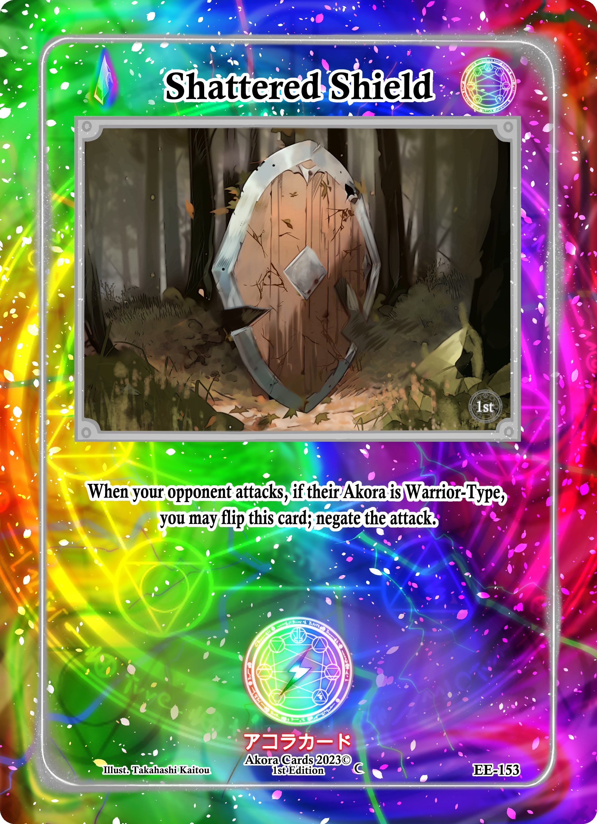 Shattered Shield - Eternal Echoes [1st Edition] - Akora TCG