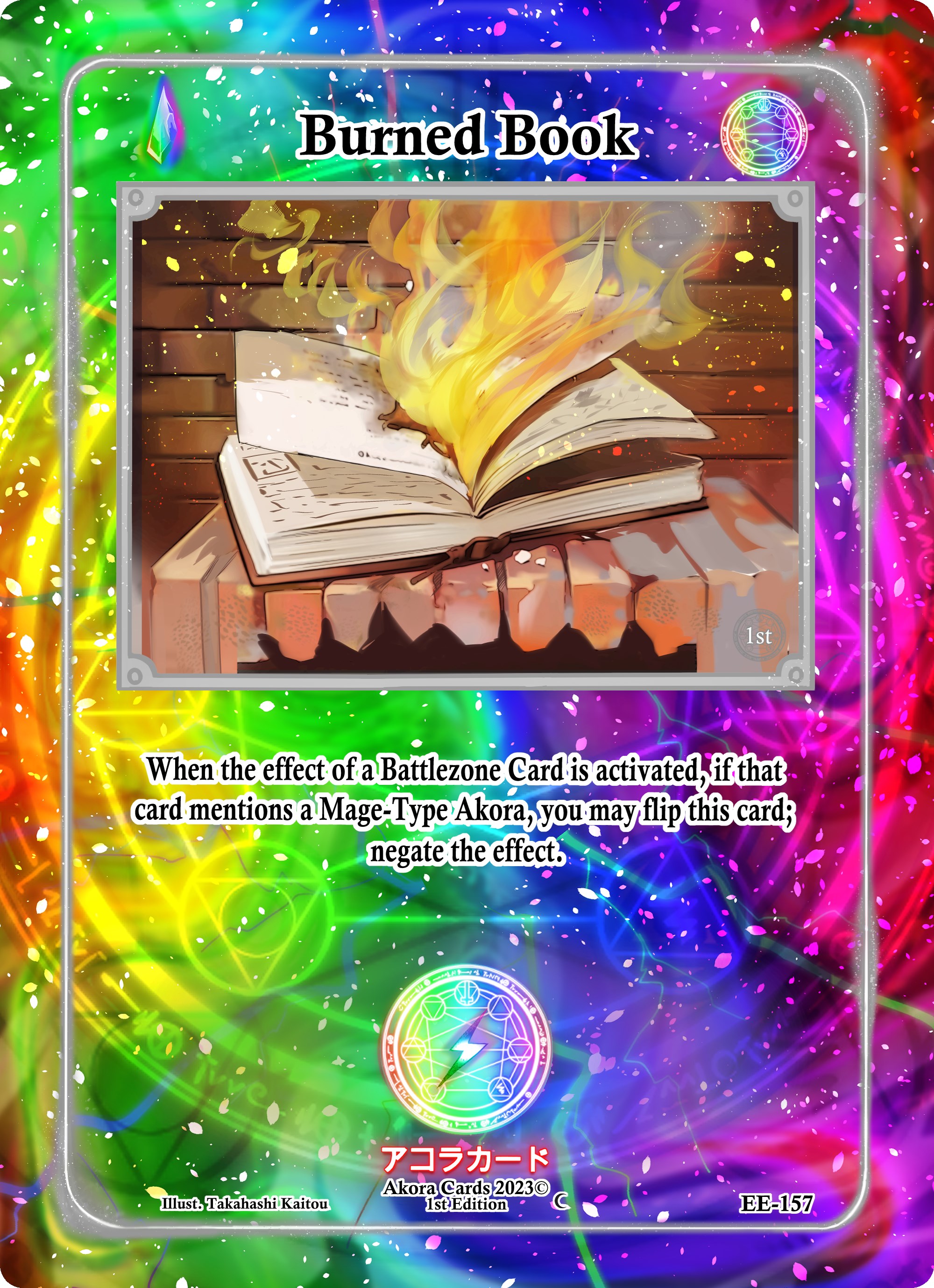 Burned Book - Eternal Echoes [1st Edition] - Akora TCG