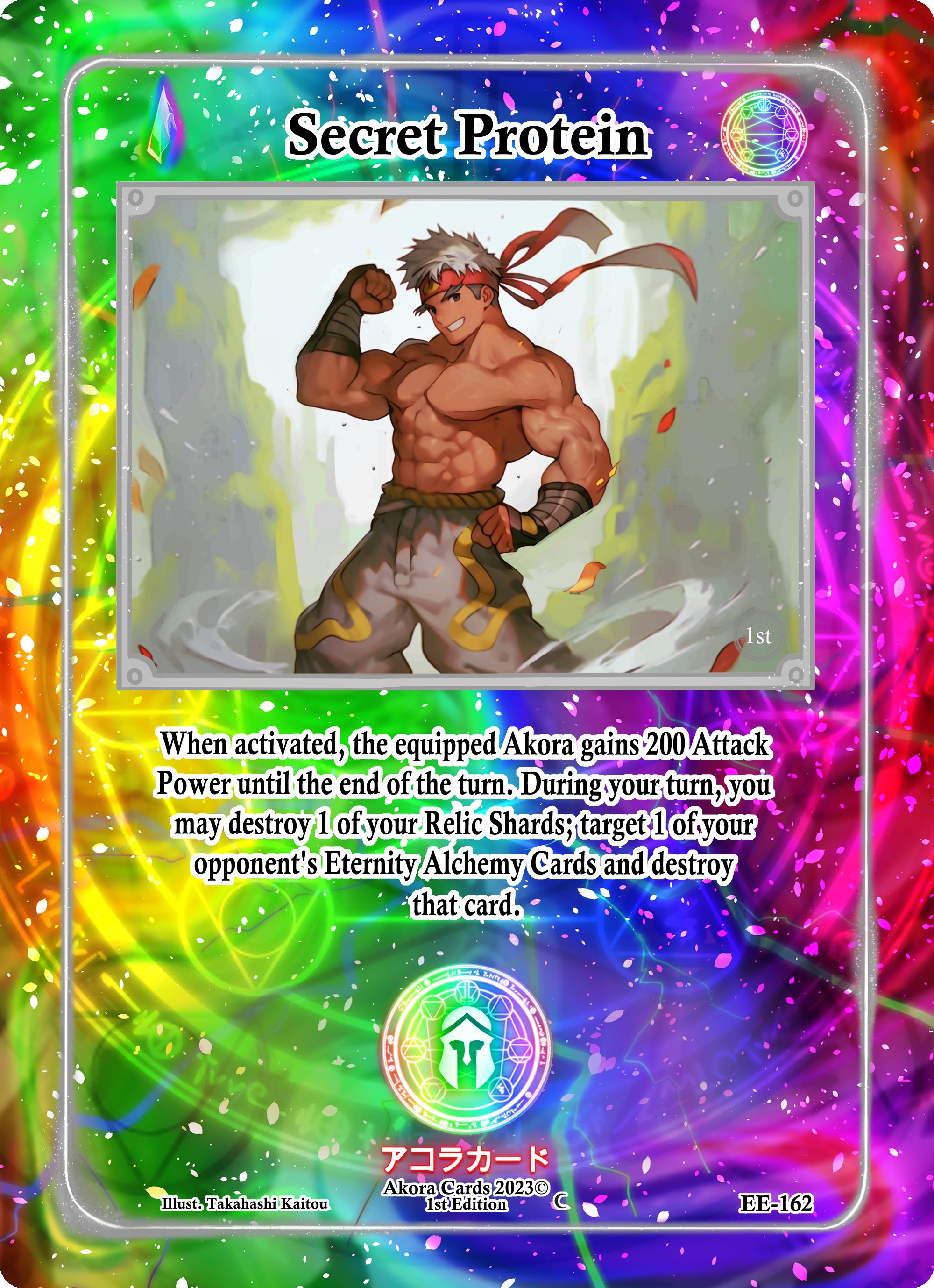 Secret Protein - Eternal Echoes [1st Edition] - Akora TCG