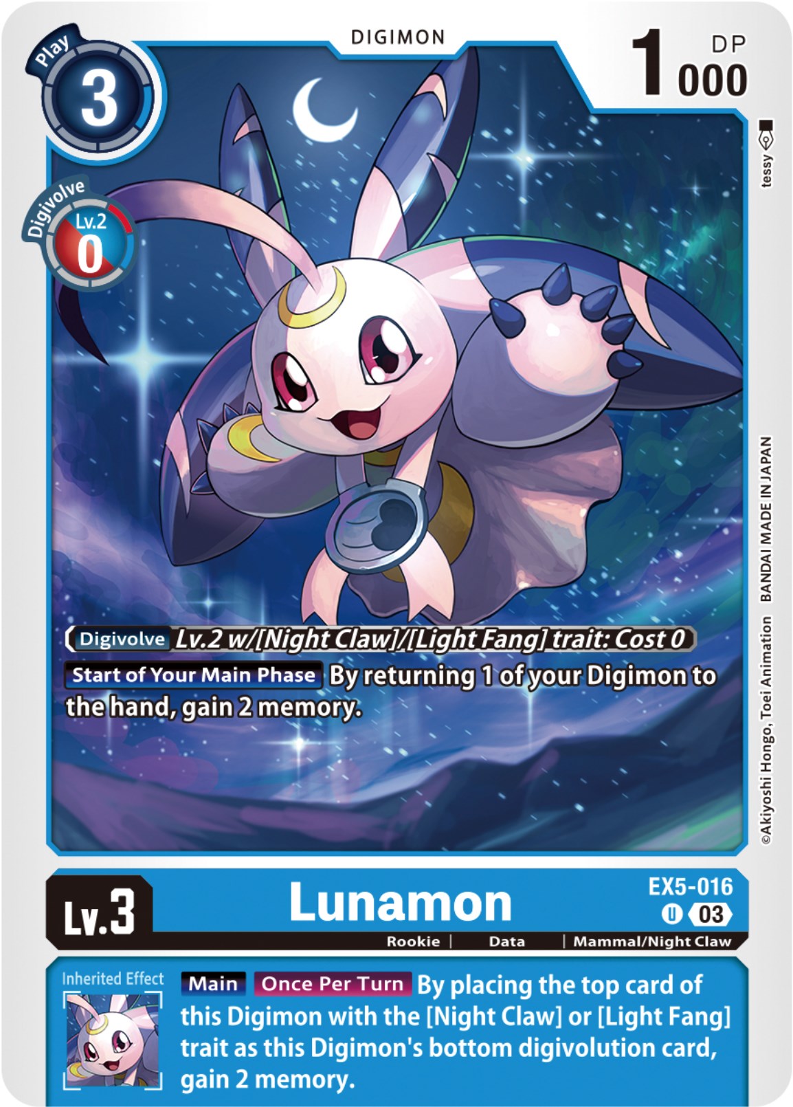 Lunamon - Animal Colosseum - Digimon Card Game