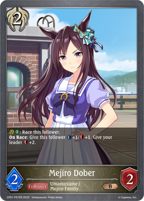 Mejiro Dober - P57EN (Foil) - Umamusume: Pretty Derby - Shadowverse