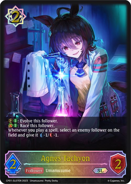 Agnes Tachyon (SL) - Umamusume: Pretty Derby - Shadowverse